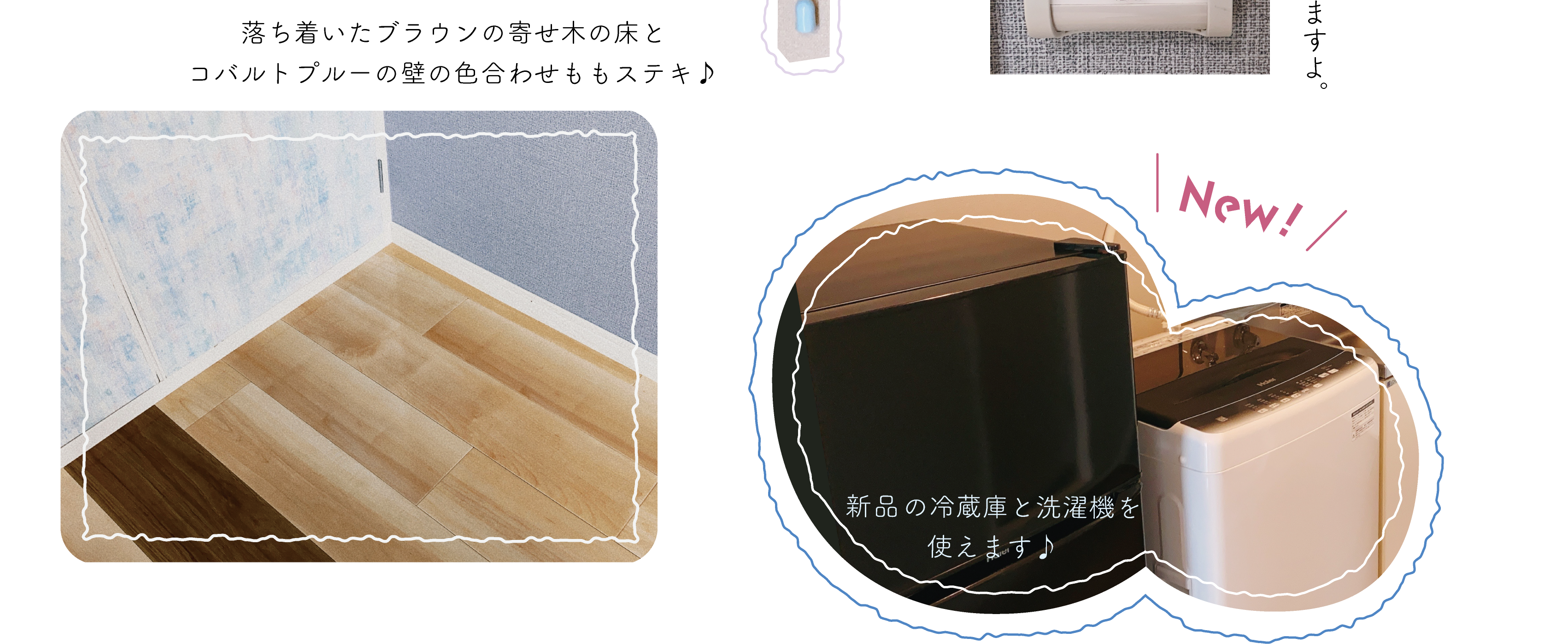 203 HOME STAGING | oct-bell